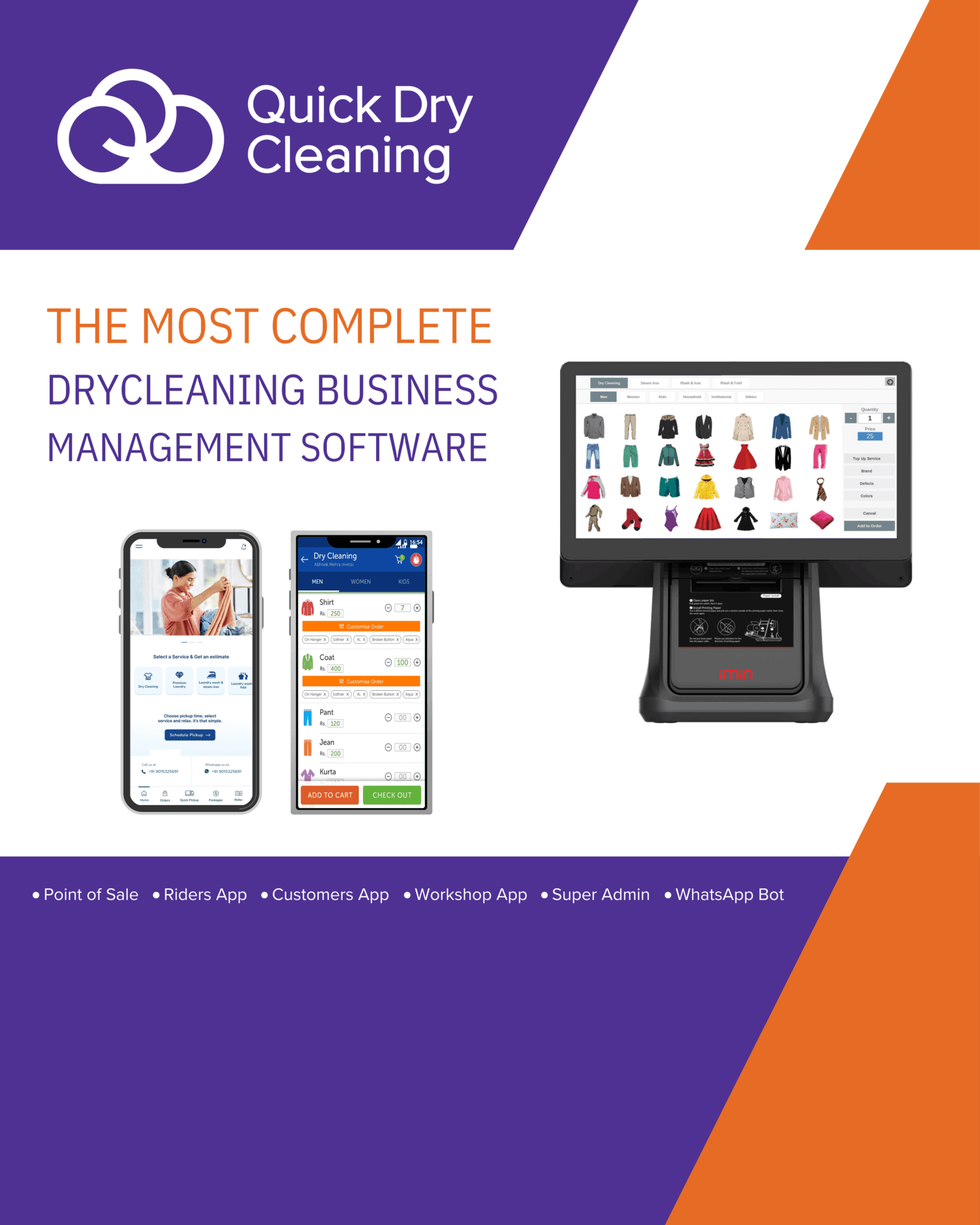 Laundry Management System: Driving Growth in Your Business